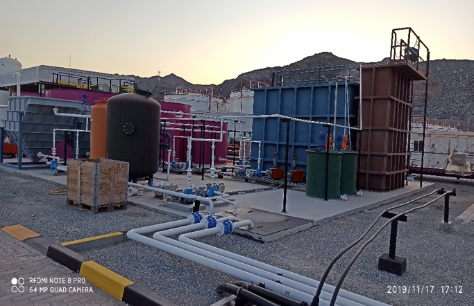 TANK FARM – SS Emirates Petroleum